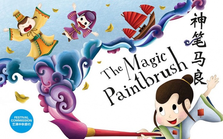 The Magic Paintbrush | Tickikids Singapore