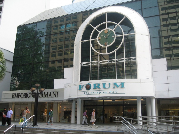 Forum The Shopping Mall | Tickikids Singapore